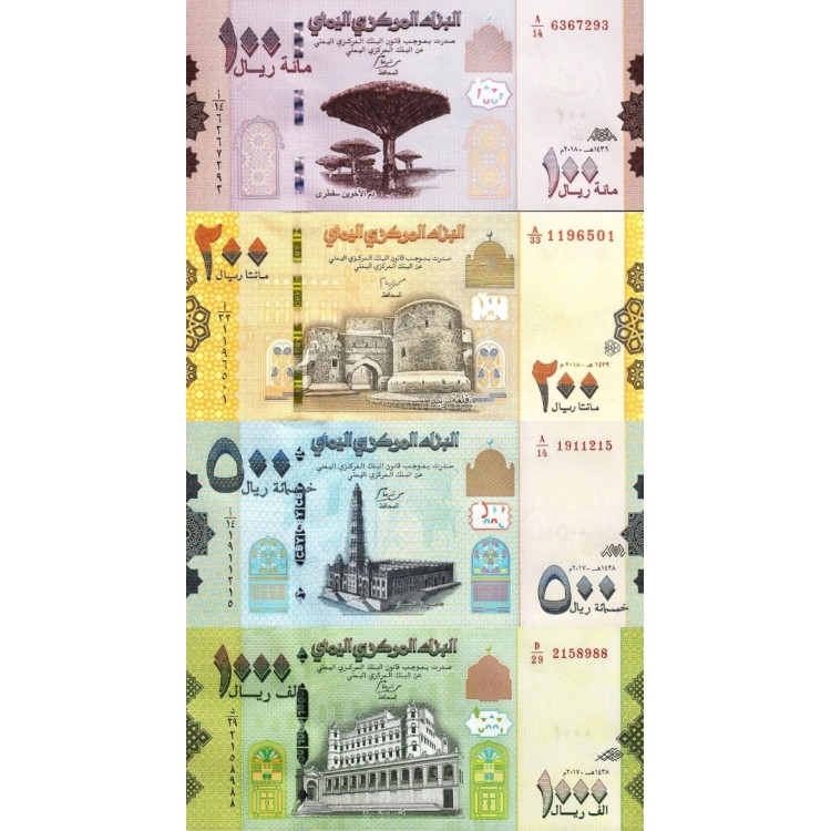 YEMEN 100-200-500-1000 RİAL 2017-2018,4'lü SET, ÇİL, ESKİ YABANCI KAĞIT ...